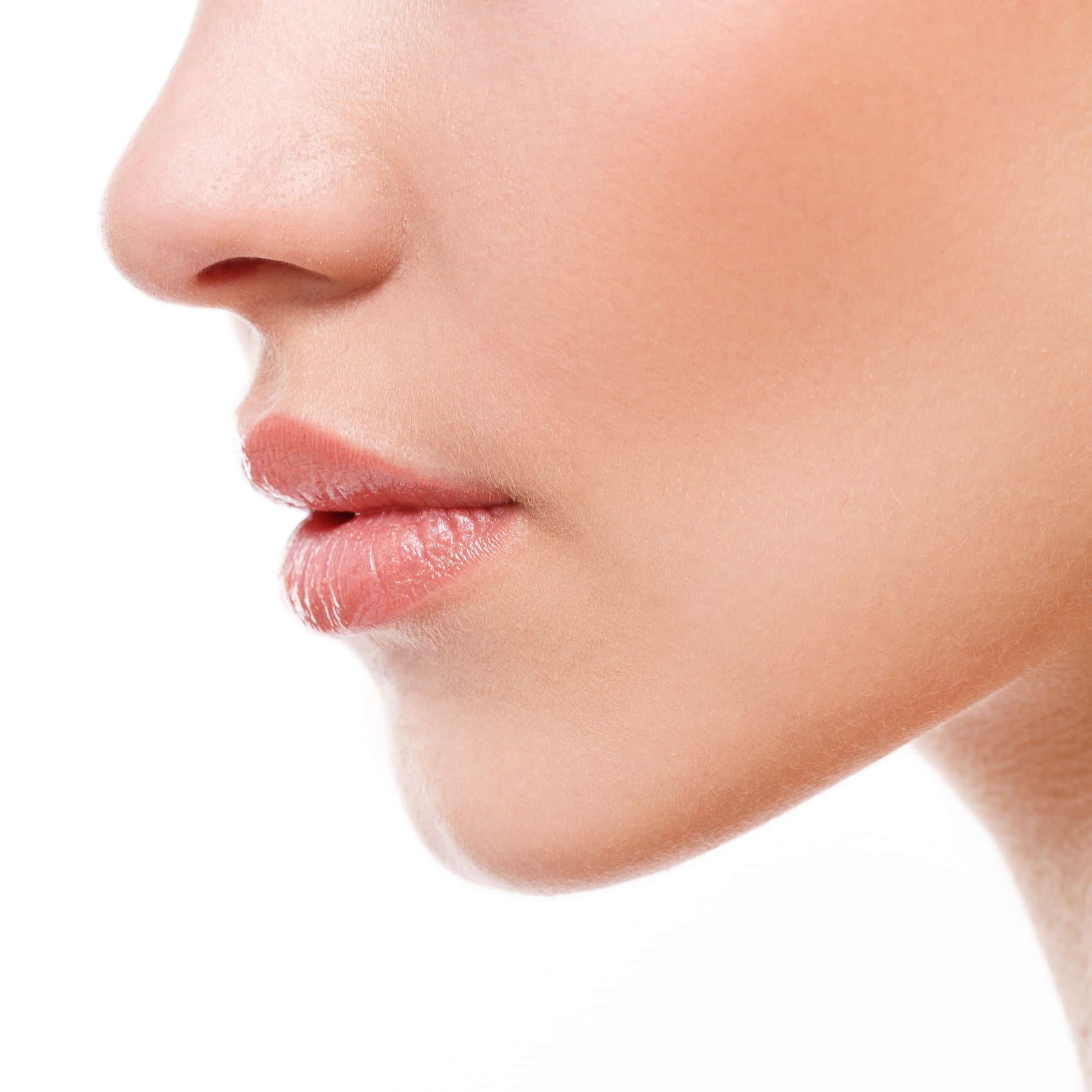 Chin Surgery Grand Rapids MI - Chin Augmentation Wyoming MI